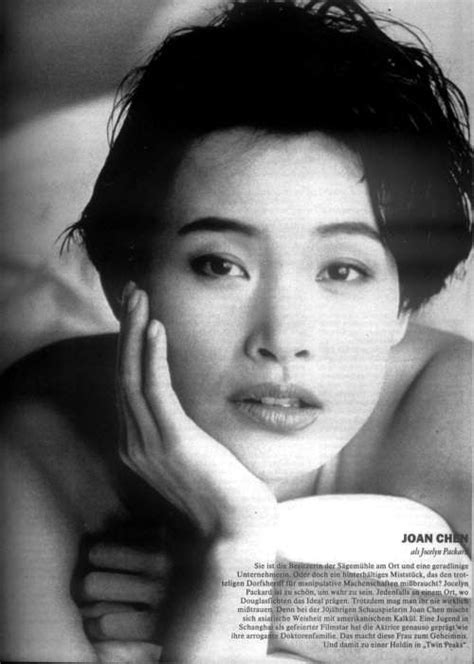 Young Joan Chen