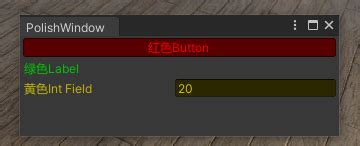 Unity D Editor Editor