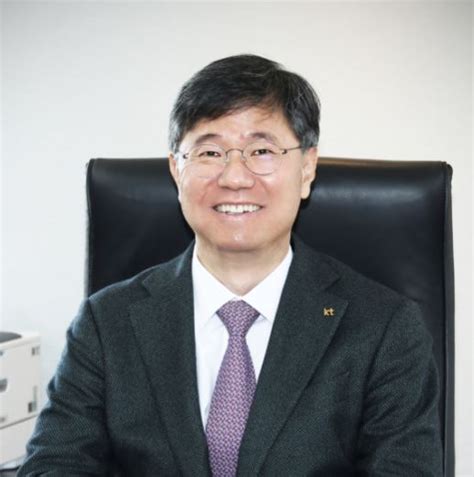 Kt 남상봉 신임 대표이사 선임