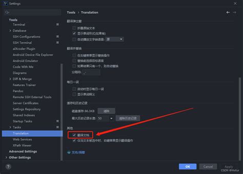 Idea插件推荐idea 右边下拉 插件 Csdn博客 Idea插件推荐idea 右边下拉 插件 Csdn博客