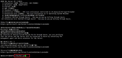 Linux环境本地部署sql Server并实现远程访问局域网数据库详细教程linux 安装sqlserver Csdn博客