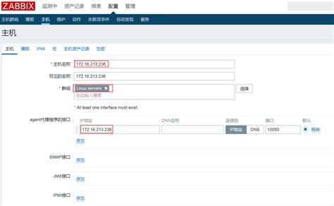 zabbix 监控mysql、apache、nginx应用监控 夫莱特 博客园