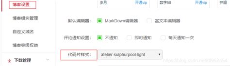 Springboot Requestparam和pathvariable的用法与区别springboot中pathvariable和