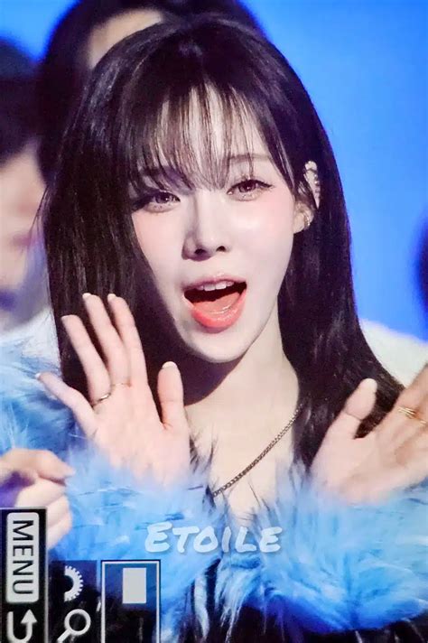 어제 가요대제전 에스파 프리뷰 팬플러스 커뮤니티