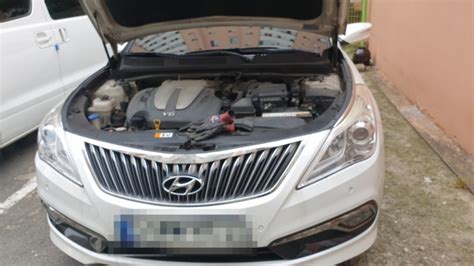 명지 그랜저 Hg 배터리 12v 자동차 밧데리 교체 네이버 블로그