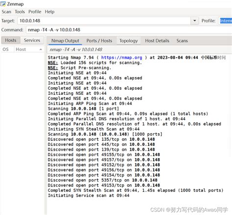 信安学习day4：杂（信息收集漏洞cve20202551的介绍）cve2020 2551 Csdn博客
