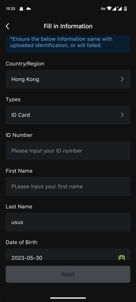 How To Complete Kyc Verification On Bitunix App Bitunix Help Center