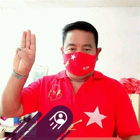 အမေ့ သား