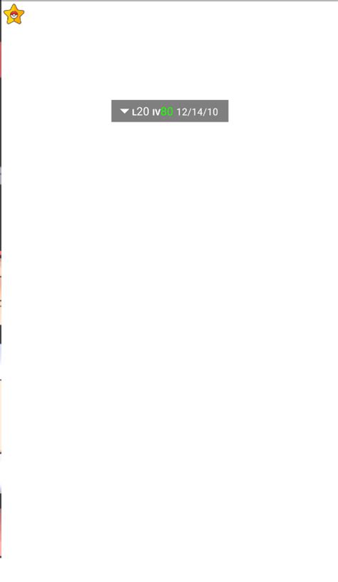 Cant Catch Pokemon Only A Whitescreen After A Raid Or Clicking On A Wild Pokemon Rpgsharp