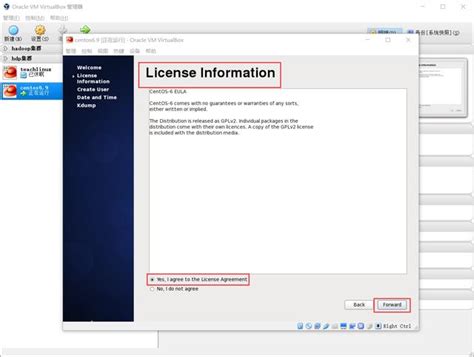 想玩linux系统？图文教程手把手教你在虚拟机中安装centos 每日头条