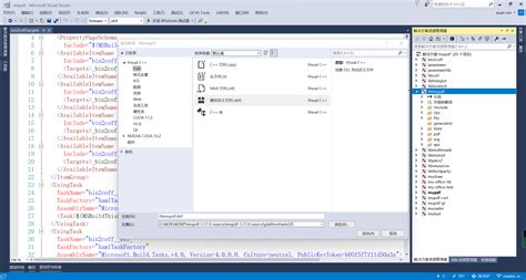 Mupdf Dll编译指南 Csdn博客
