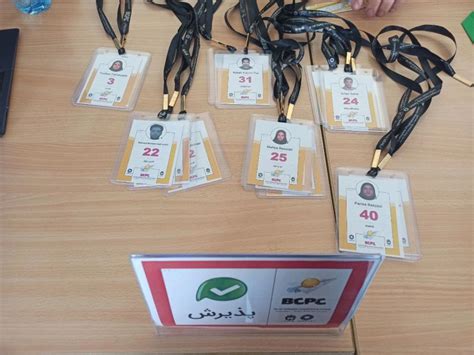 Basu Scientific Society Of Computer Engineering On Linkedin Bcpc Icpc Acm Basu Oddrun آدران