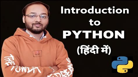 Introduction To PYTHON Lecture Python In Hindi IT Study YouTube