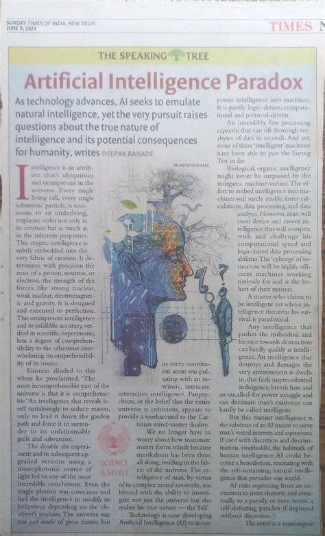 Manikant R On Linkedin Ai Intelligence Algorithms Ai Consciousness Philosophy Linkedin