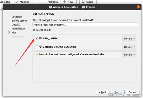 Qt Linux Arm 交叉编译linux Qt Arm交叉编译 Csdn博客