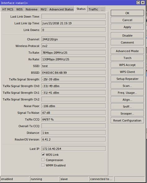 Как связать два Mikrotik через Wi Fi Реальные заметки Ubuntu