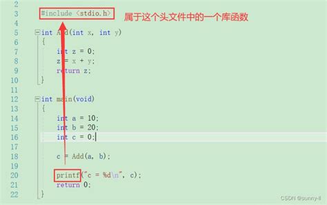 【c c 】详解程序环境和预处理（什么是程序环境？为什么要有程序环境？如何理解程序环境？） c 环境是什么 csdn博客