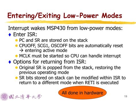 PPT CS 嵌入式系統概論 Low Power Optimization PowerPoint Presentation ID