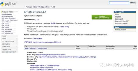 mysql系统运行状态实时监控 python版本 python 查询 mysql 性能 csdn博客