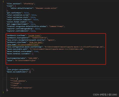 Vscode搭建spring Boot项目环境vscode启动springboot项目 Csdn博客