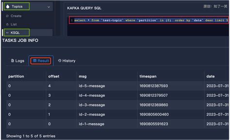 Springboot3集成kafkaspringboot32集成kafka什么版本 Csdn博客