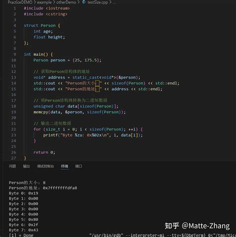 理解二进制你才能真的懂通信协议 知乎