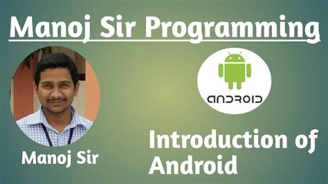 1 introduction of android youtube
