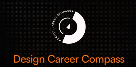 Design Career Compass