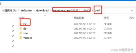 Perl语言入门 Csdn博客