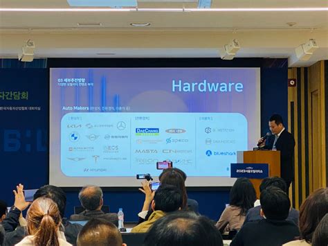 전기차·에어택시 집결…2023 서울모빌리티쇼에 160개사 나온다 전자신문