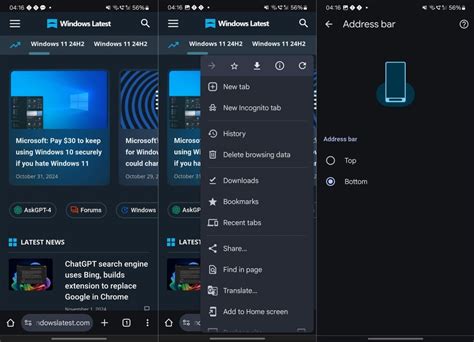 After Chrome Microsoft Edge Plans To Move Address Bar To Bottom On Android