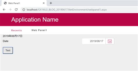 GeneXusモジュール Oqiita Memo