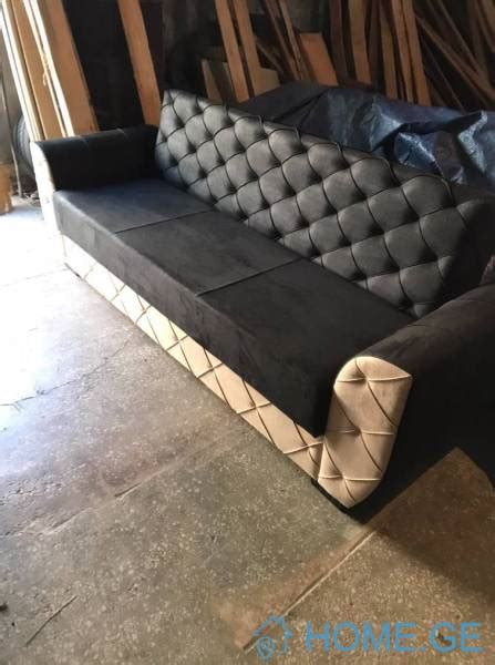 ავეჯი დივანი სავარძელი დივანი