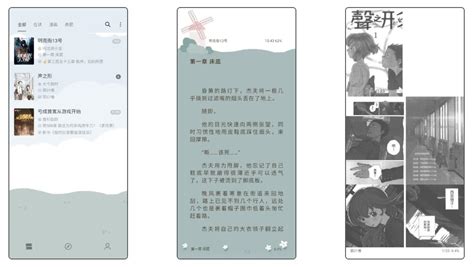 开源阅读AP爆肝 万条书源合集 月新鲜出炉精校小说源全网小说免费看软件 哔哩哔哩