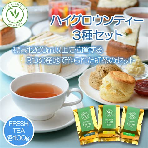 【楽天市場】業務用 紅茶パウダー 製菓用 アールグレイ 500g スリランカ産紅茶 香り高い紅茶 紅茶スイーツ お菓子作り 紅茶ラテ 紅茶