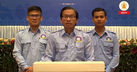 សេចក្ដីថ្លែងការណ៍ស្ដីពី លទ្ធផលសន្និបាតបូកសរុបការងារឆ្នាំ២០២៤ និងលើកទិសដៅការងារឆ្នាំ២០២៥