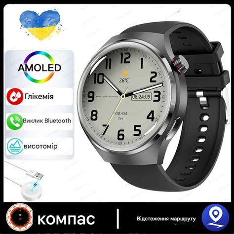 Смарт часы мужские с блютузом и шагомером для мужчины с кожаным ...