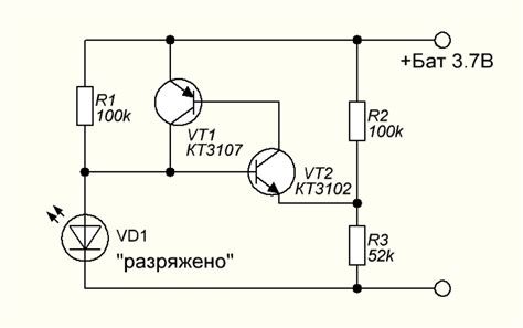 Схемы индикаторов разряда li-ion аккумуляторов для определения уровня ...