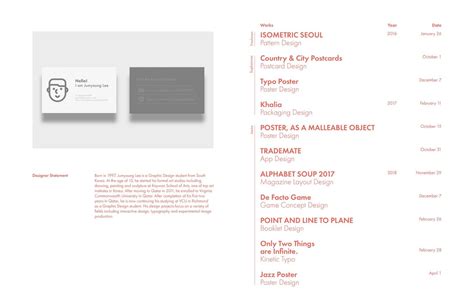 노트폴리오 포트폴리오 그래픽 디자인 포트폴리오 팸플릿 디자인 타이포그래피 포스터 디자인