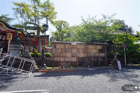 일본 자유여행 ♥ 교토 후시미 이나리 신사 伏見稲荷大社 후기 네이버 블로그