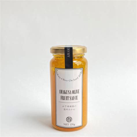 天草オリーブ フルーツソース 天草オリーブ園avilo