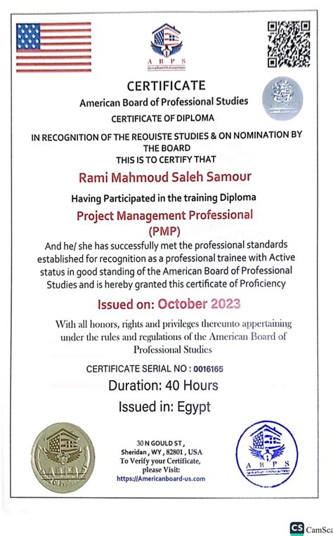 Pmp Cource Completed Rami Sammour