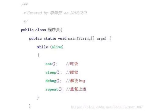 目前最系统的程序员未来职业规划路线,请收藏刚刚毕业的程序员干什么 Csdn博客 目前最系统的程序员未来职业规划路线,请收藏刚刚毕业的程序员干什么 Csdn博客