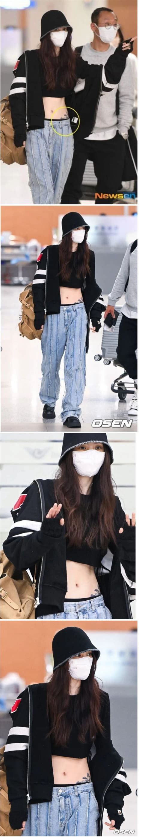 한소희 문신 부위 ㄷㄷㄷ