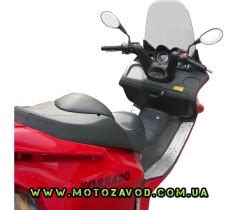 Viper Tornado 250cc NEW MX250R Вайпер Торнадо 250см3