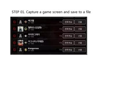 How To Read Korean Characters Without Any Knowledge On The Language PPTX