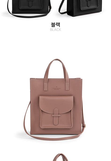 무료배송 Dn9ne 여성 여성 가방 인기 토트백 스퀘어백 크로스백 아이보리 숄더백 대학생쇼퍼백 데 여자 가방 캐쥬얼 토트백