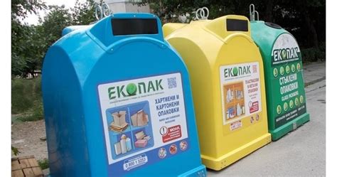 През април започва поставянето на съдове за разделно събиране на