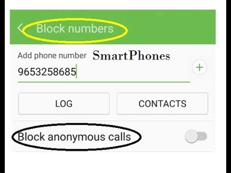 How To Block Calls And Anonymous Calls In Android Smart Phone YouTube