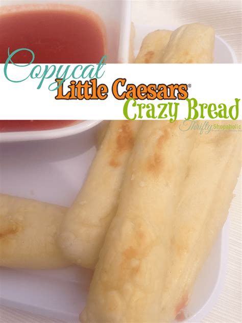 Little Caesars Crazy Bread Sauce Recipe